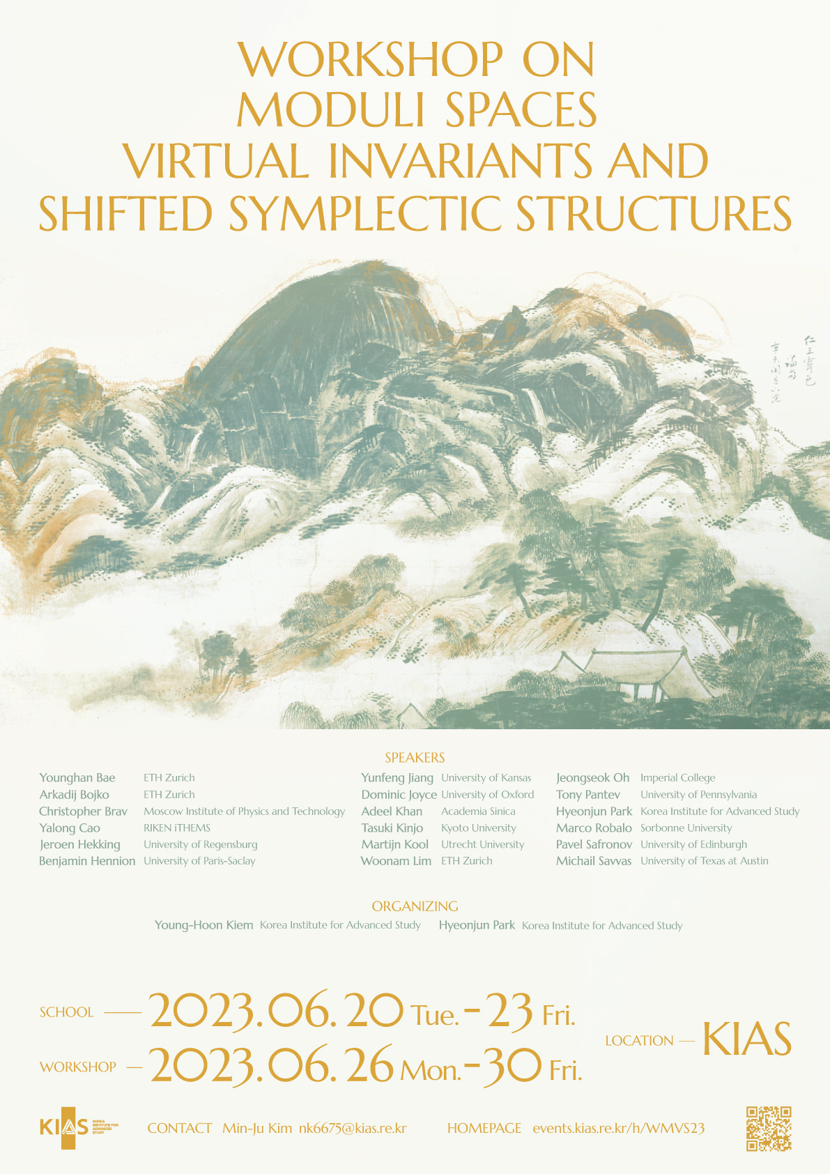 Workshop on moduli spaces, virtual invariants and shifted symplectic structures
